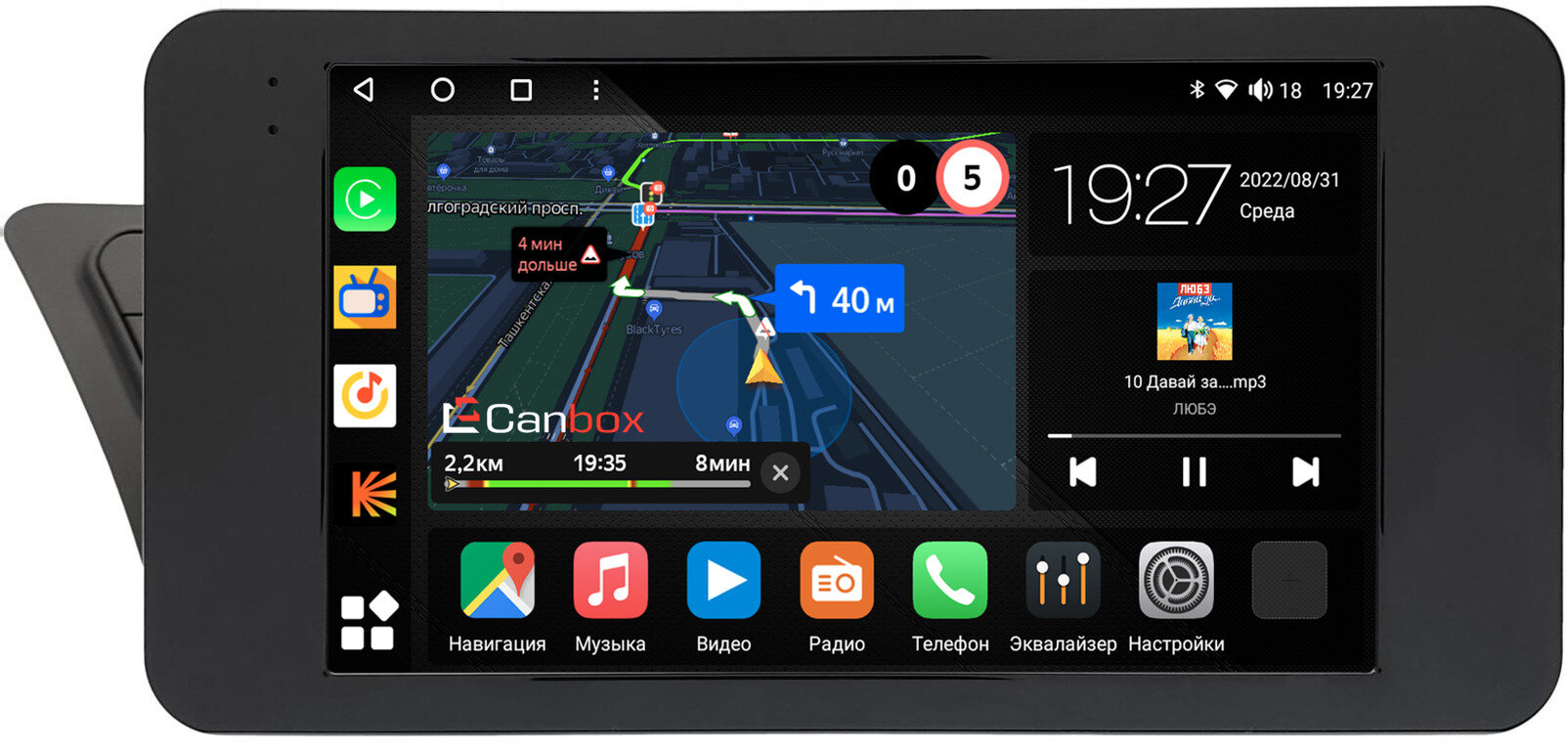 Штатная магнитола Audi A4 (B8), A5 (8T) 2007-2016 (авто без MMI) Canbox M-Line 2K 4177-9-1109 Android 10 (4G-SIM, 2/32, DSP, QLed)