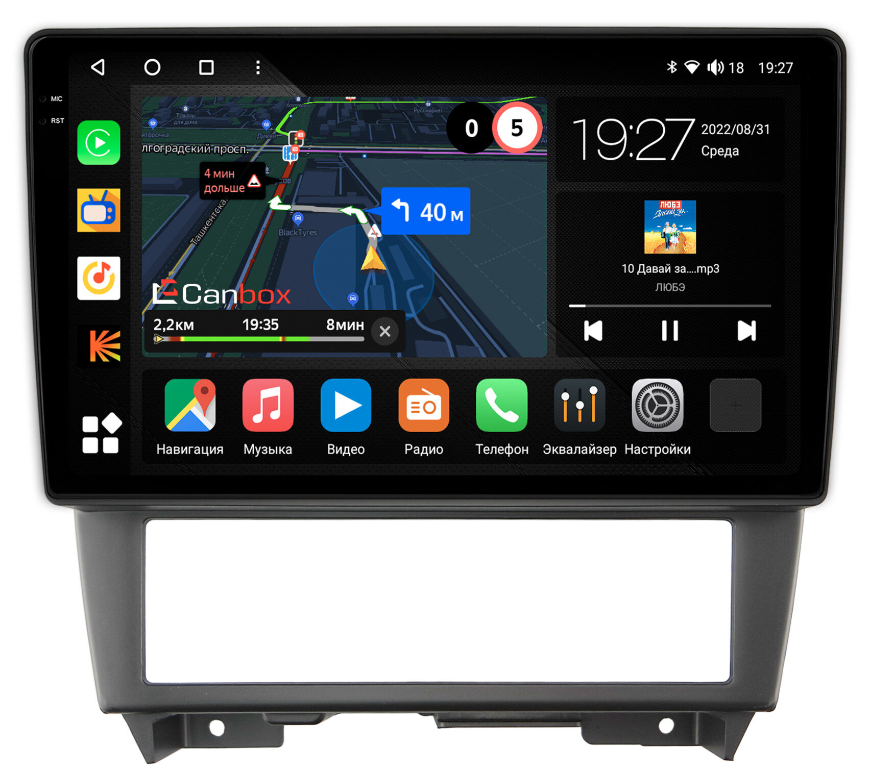 Штатная магнитола Canbox M-Line 2K 4179-9-102 для Nissan Cefiro 2 (A32) 1994-2000 на Android 10 (4G-SIM, 4/64, DSP, QLed)