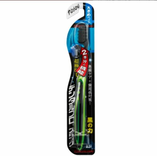 DENTALPRO Зубная щётка с платиновой коллоидной керамикой, с большой головкой и ультратонкими щетинками, мягкая Dentalpro Black Super-fine Hair Large 1 шт