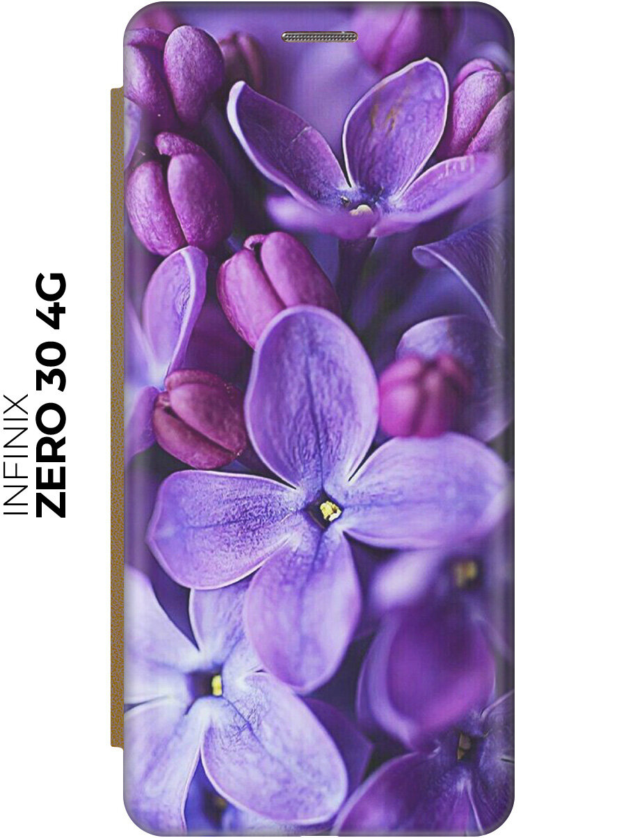 Чехол-книжка на Infinix Zero 30 4G / Инфиникс Зеро 4г с рисунком "Фиолетовая сирень" золотой