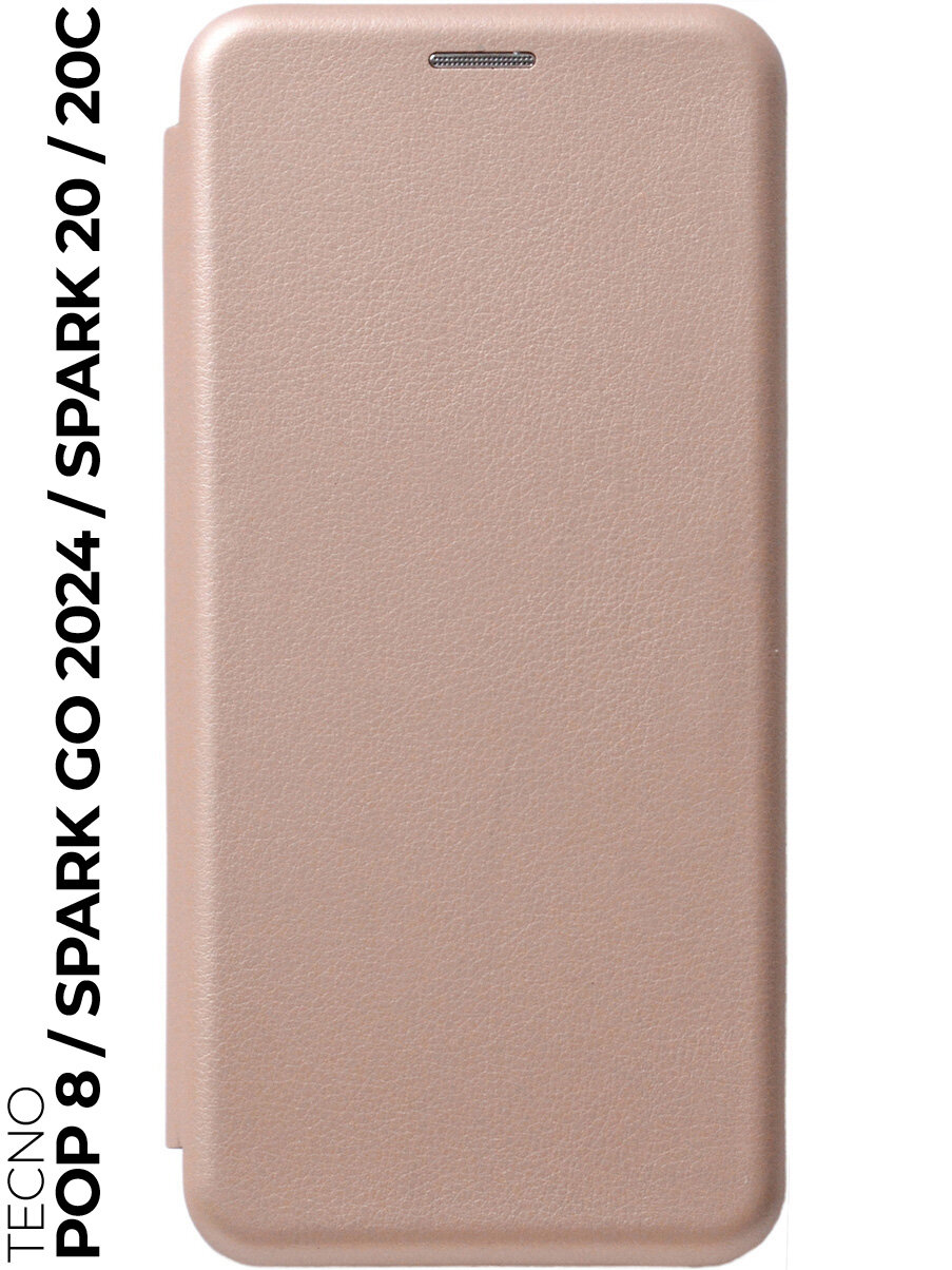 Чехол-книжка на Infinix Hot 40i / Инфиникс Хот 40 ай золотой