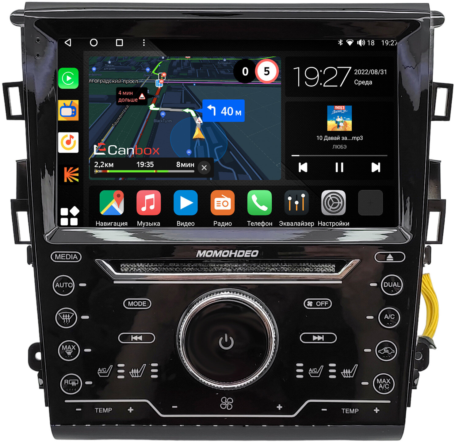 Штатная магнитола Ford Mondeo 5 2014-2023, Fusion 2 (North America) 2012-2016 (авто с Sony) Canbox M-Line 2K 4177-9-0085 Android 10 (4G-SIM, 2/32, DSP