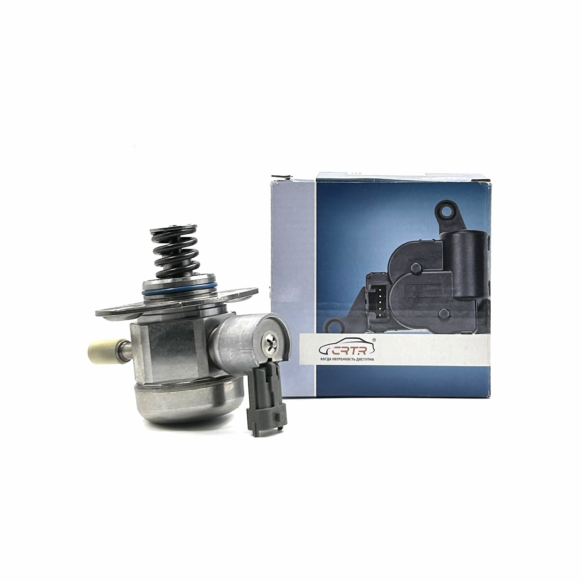 Топливный насос высокого давления для а/м Ford Focus III - CARTRONIC арт. CRTR0132505