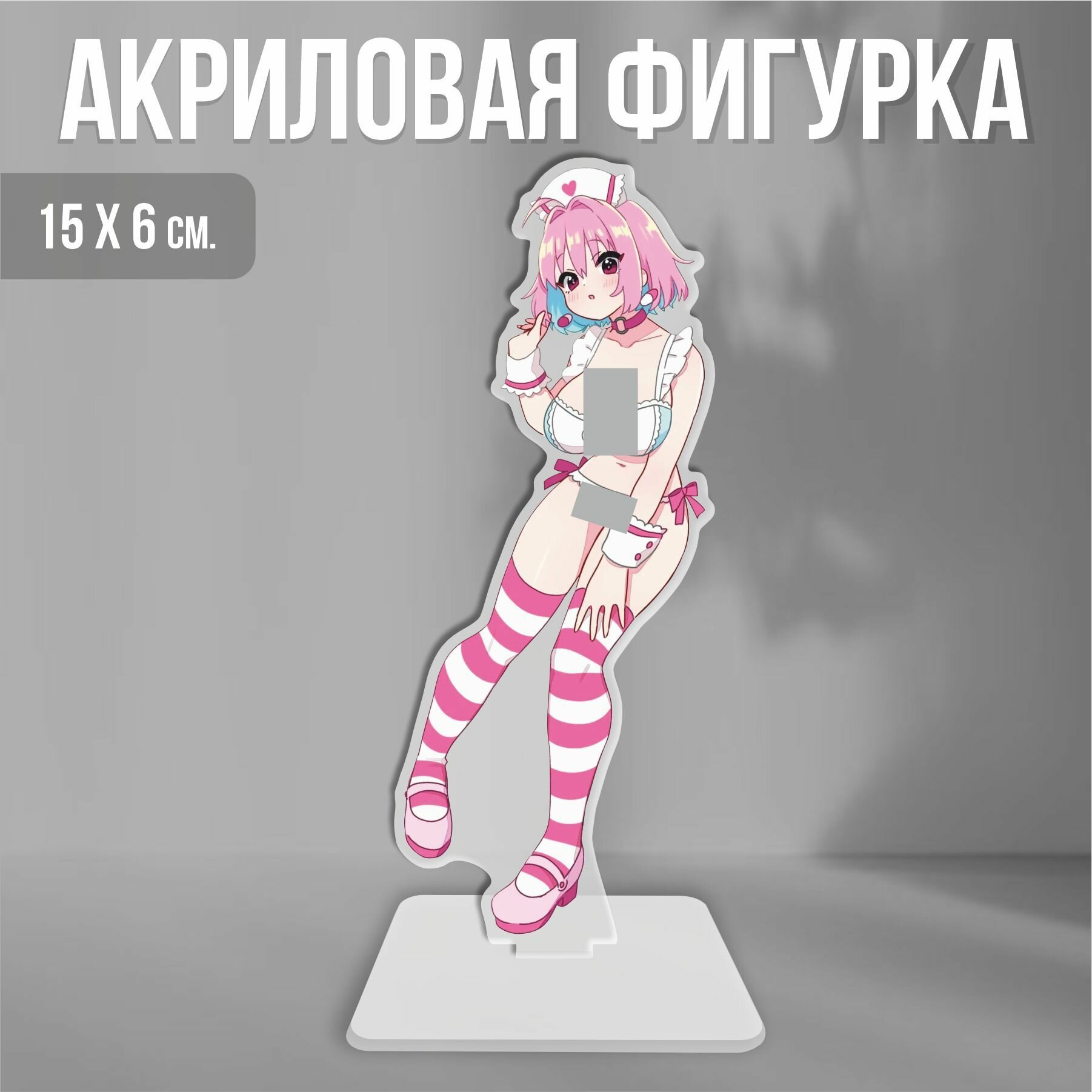 Акриловая фигурка декоративная / статуэтки для интерьера Riamu Yumemi Риаму Юмеми Аниме 18+