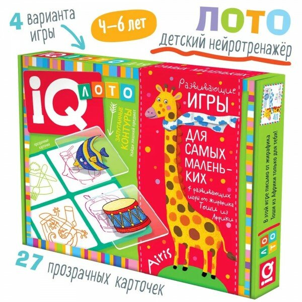 Настольная игра Айрис IQ лото для малышей. Запутанные контуры. Найди лишний предмет.