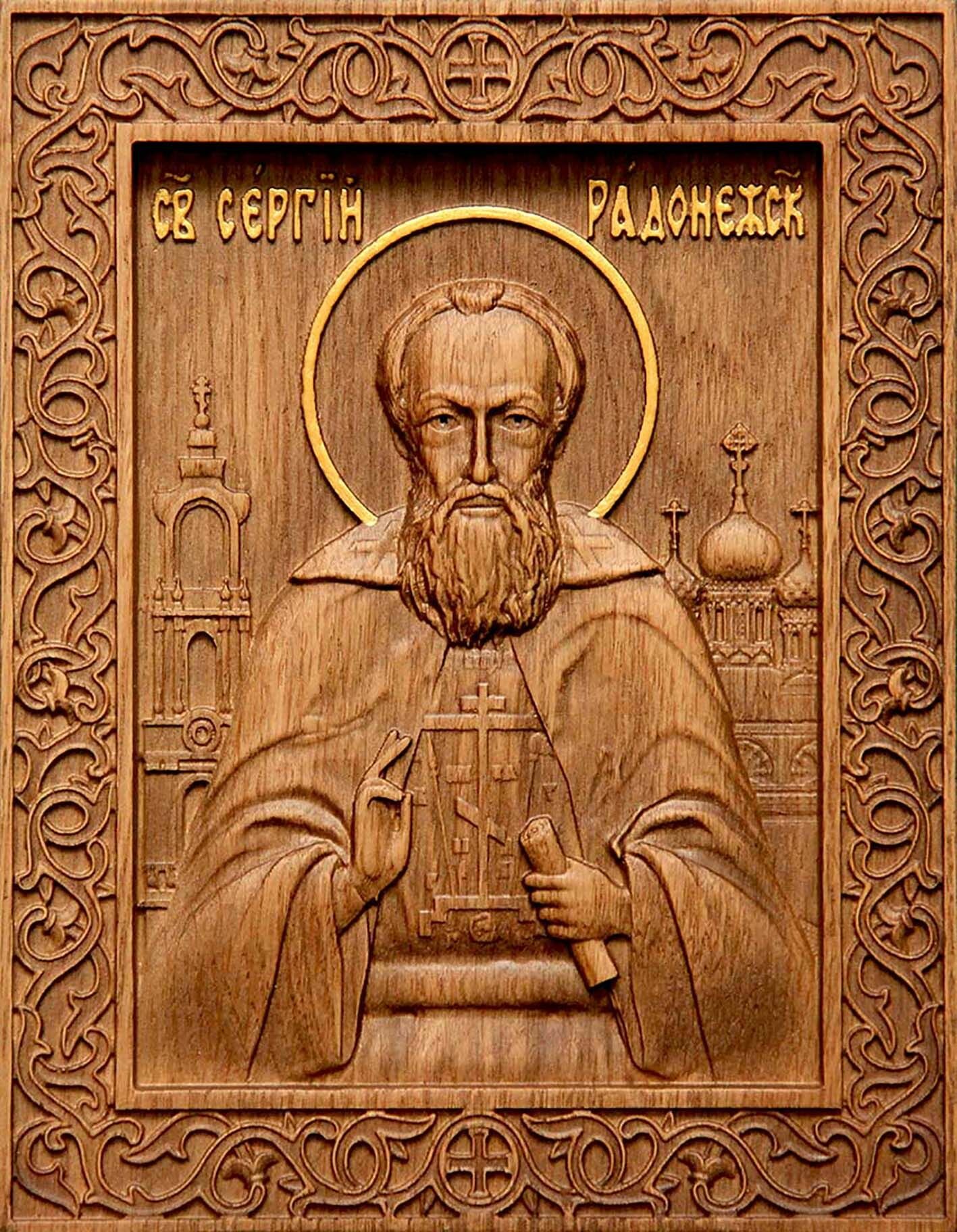 Икона Сергий (Сергей) Радонежский, Преподобный, резная из дуба, 19,5х25 см