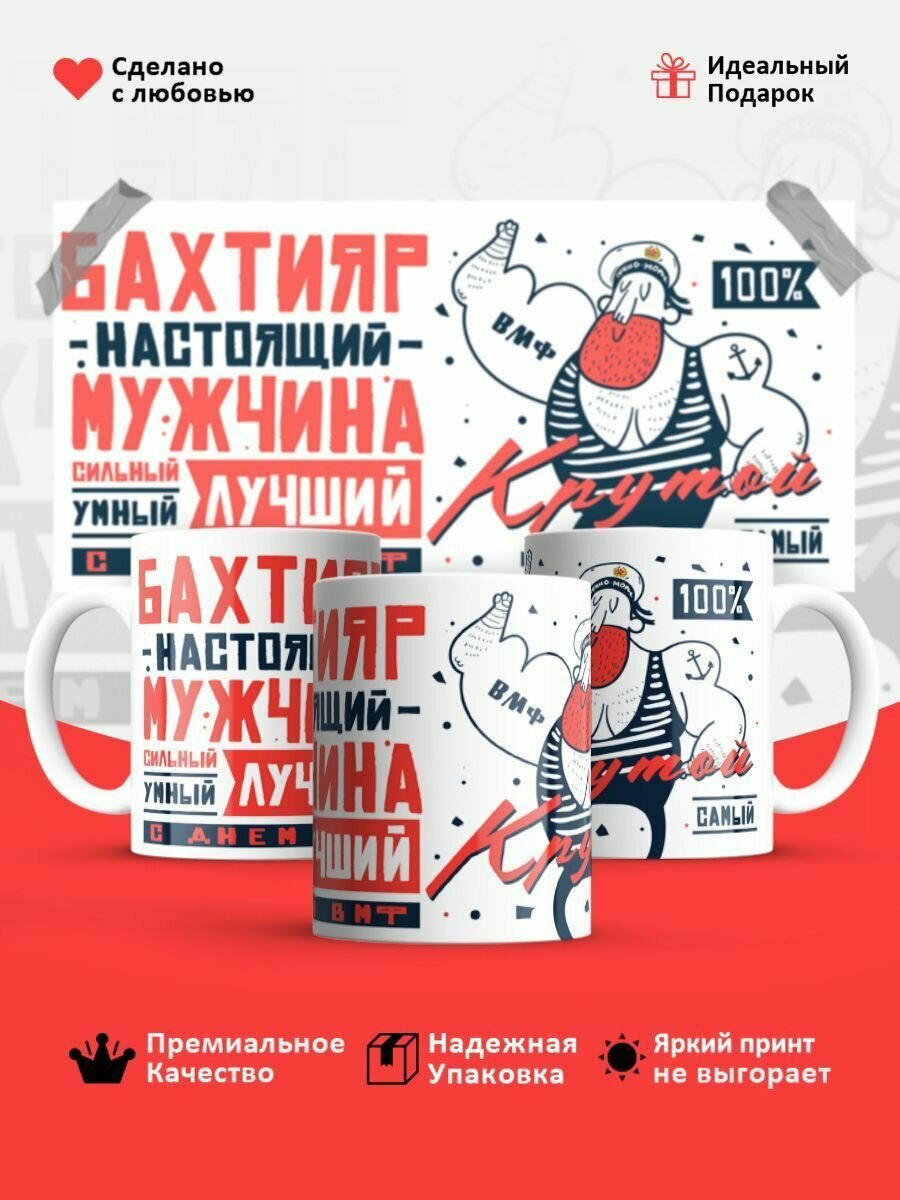 Кружки