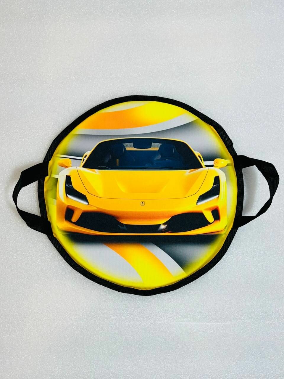 Мягкая круглая одноместная ледянка с ручками 45 см Порше