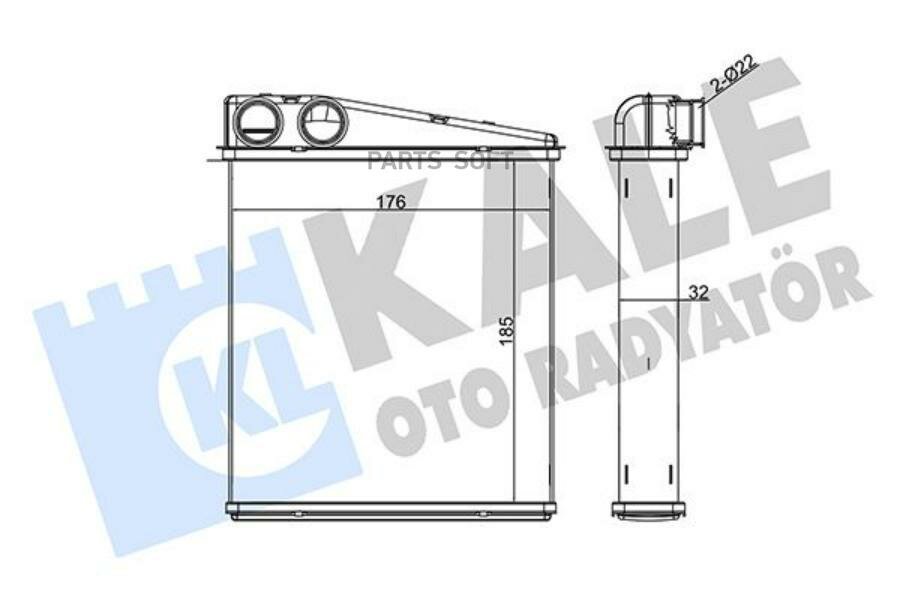 KALE 346455 Радиатор отопителя для а/м VW Tiguan (08-) паяный ()