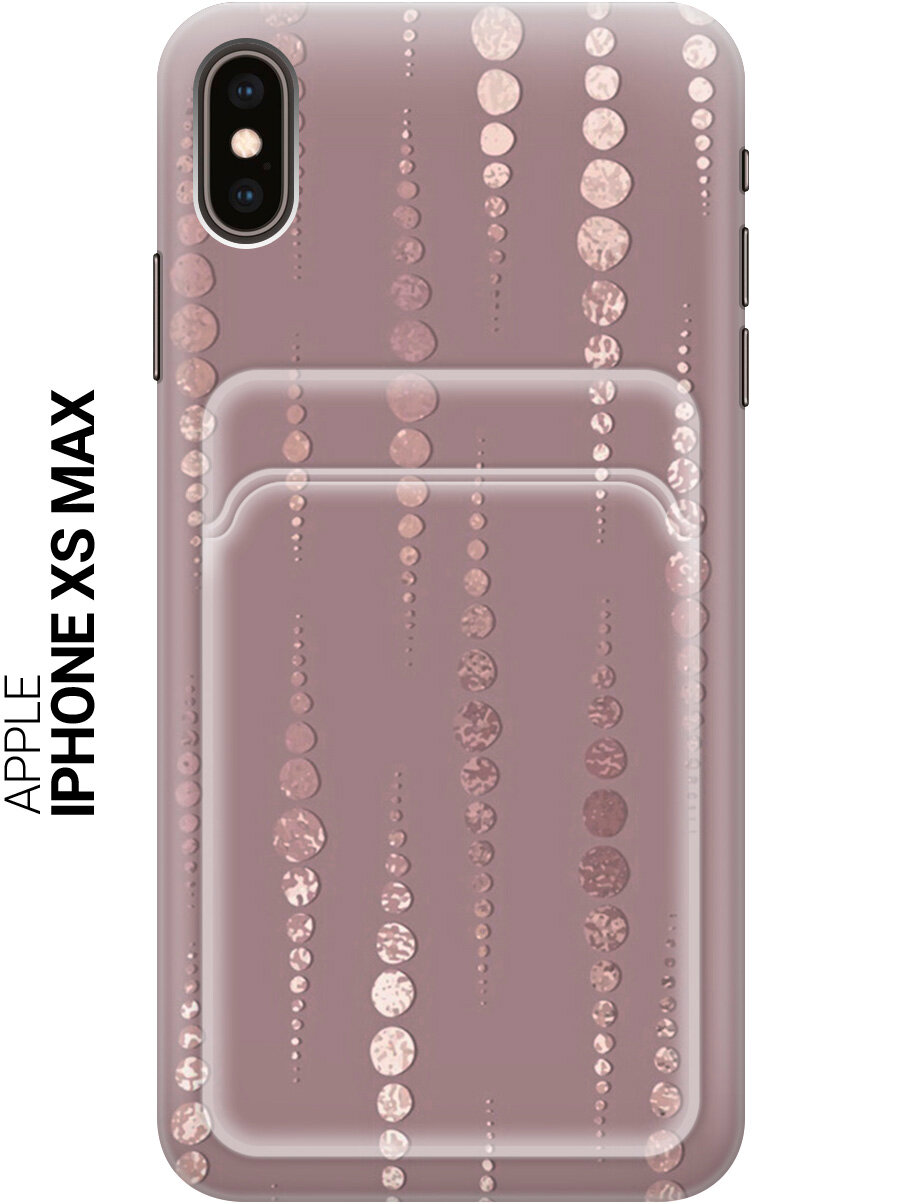 Силиконовый чехол на Apple iPhone XS Max / Эпл Айфон Икс Эс Макс с рисунком "Монеты в розовых песках" и карманом для карт