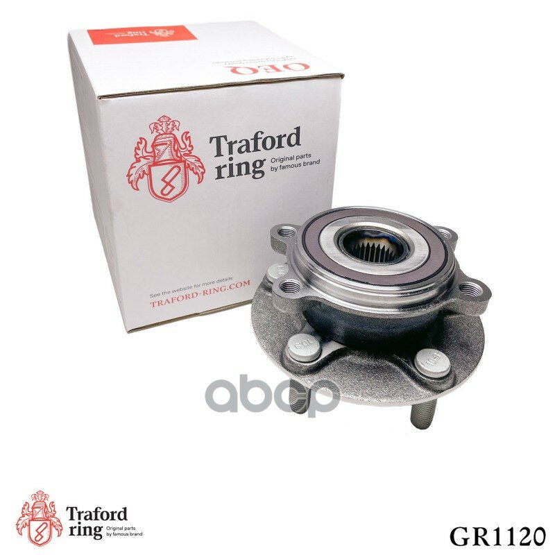 Ступица Колеса Mazda 3 (13-) (перед. в сборе с подшип.) TRAFORD RING арт. GR1120