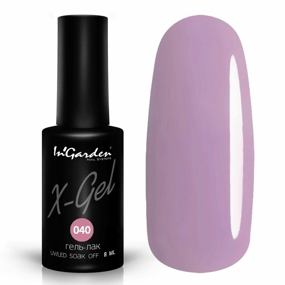 InGarden, X-Gel № 40, Гель-лак 040, 8 мл