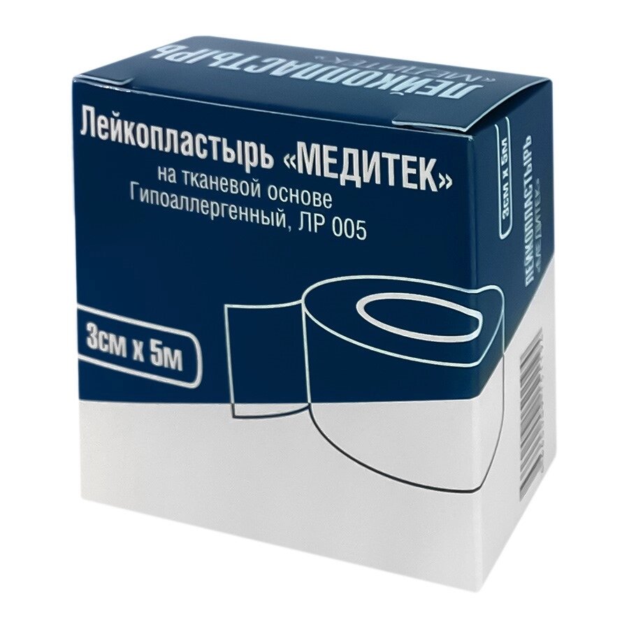 Лейкопластырь на тканевой основе лр 005 3х500 см