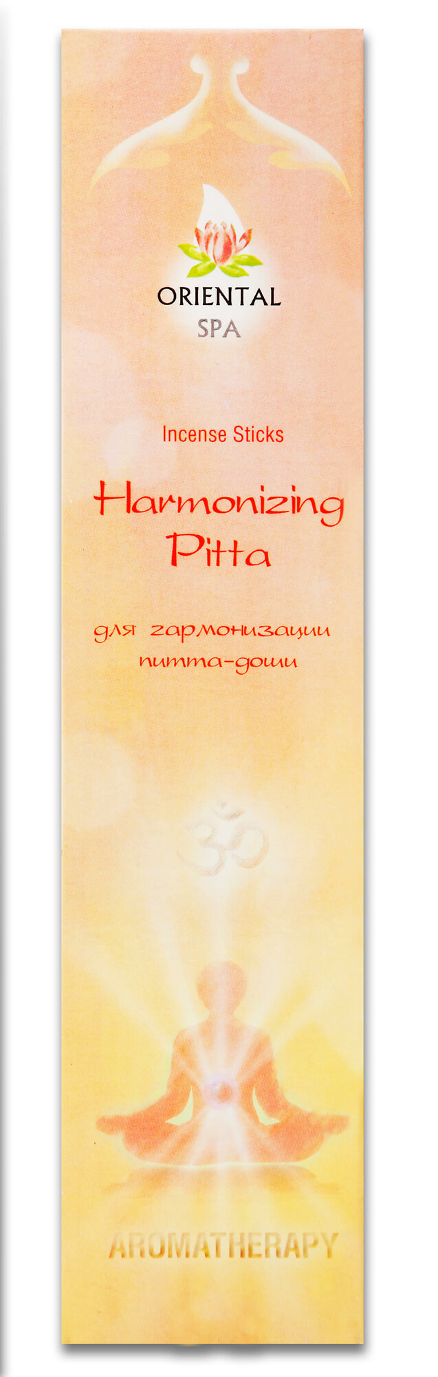 Благовония "Для гармонизации питта-доши"/Harmonizing pitta 30 gm Шри Ганга