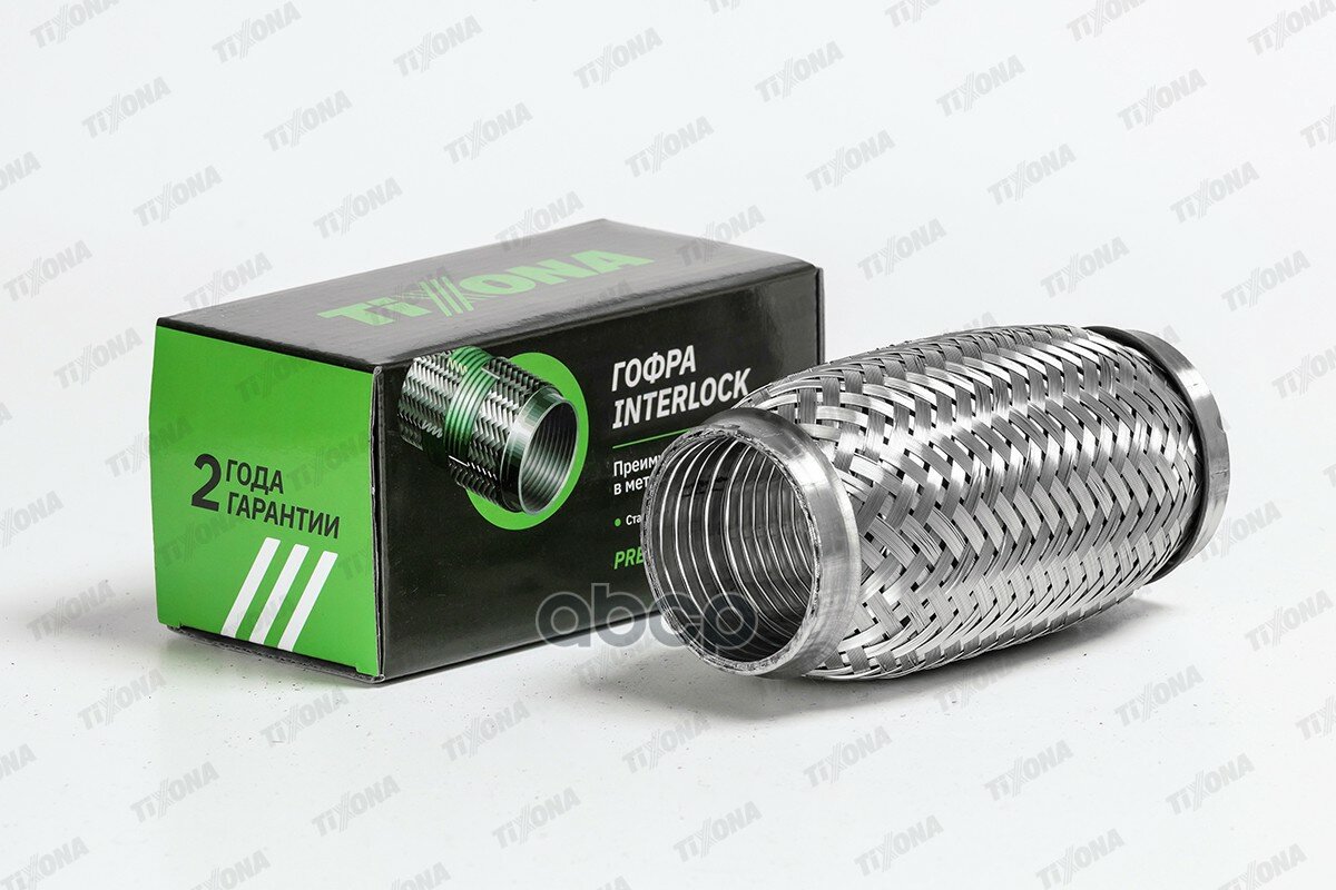 Гофра глушителя 55х150 мм Interlock TIXONA P55150 Tixona арт. P55150
