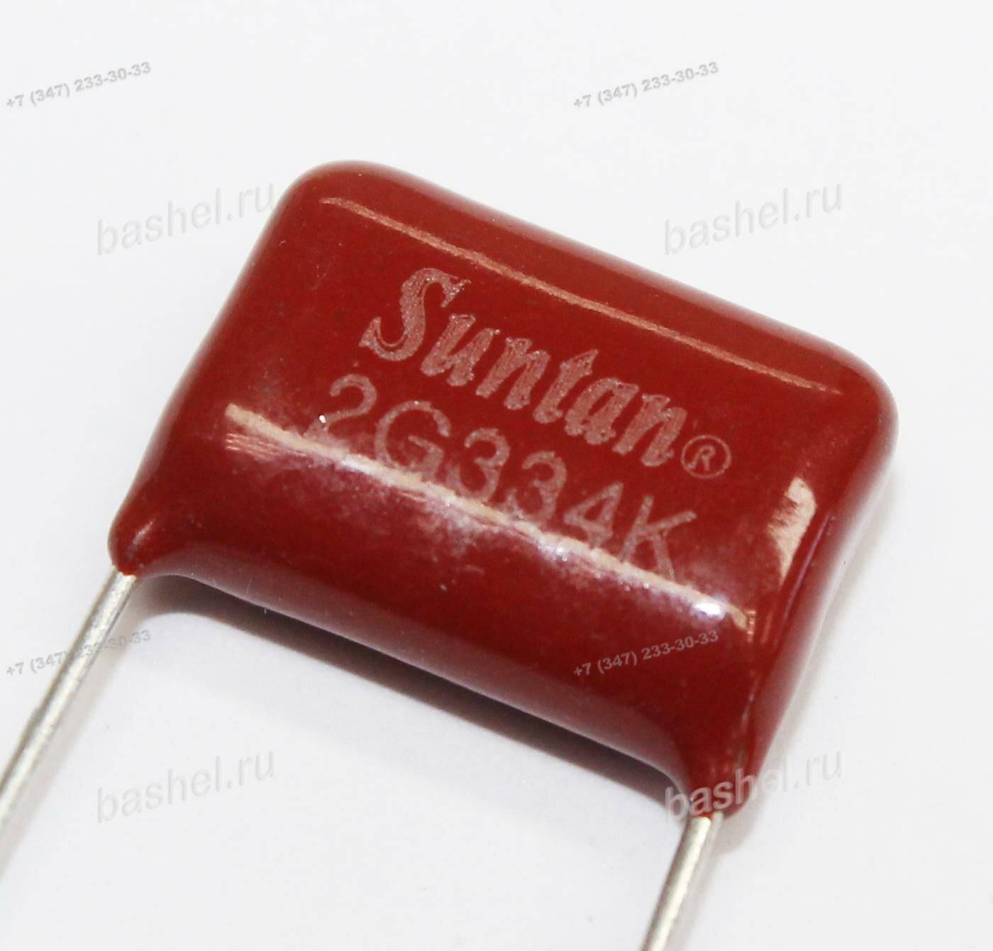 К73-17 0,33 мкФ/400В (SUNTAN), Конденсатор