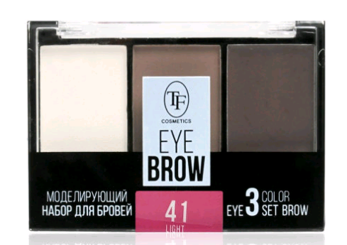 Triumph Cteb-04 - Eye Brow Моделирующий набор для бровей: тени + помада + хайлайтер 12 мл. №41 светлый