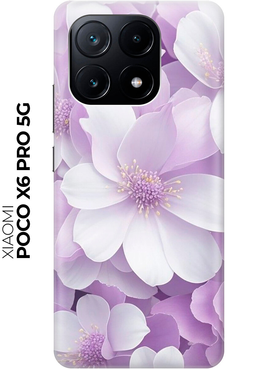 Силиконовый чехол на Xiaomi Poco X6 Pro 5G / Сяоми Поко Х6 Про 5г с рисунком "Бело-фиолетовые цветы"