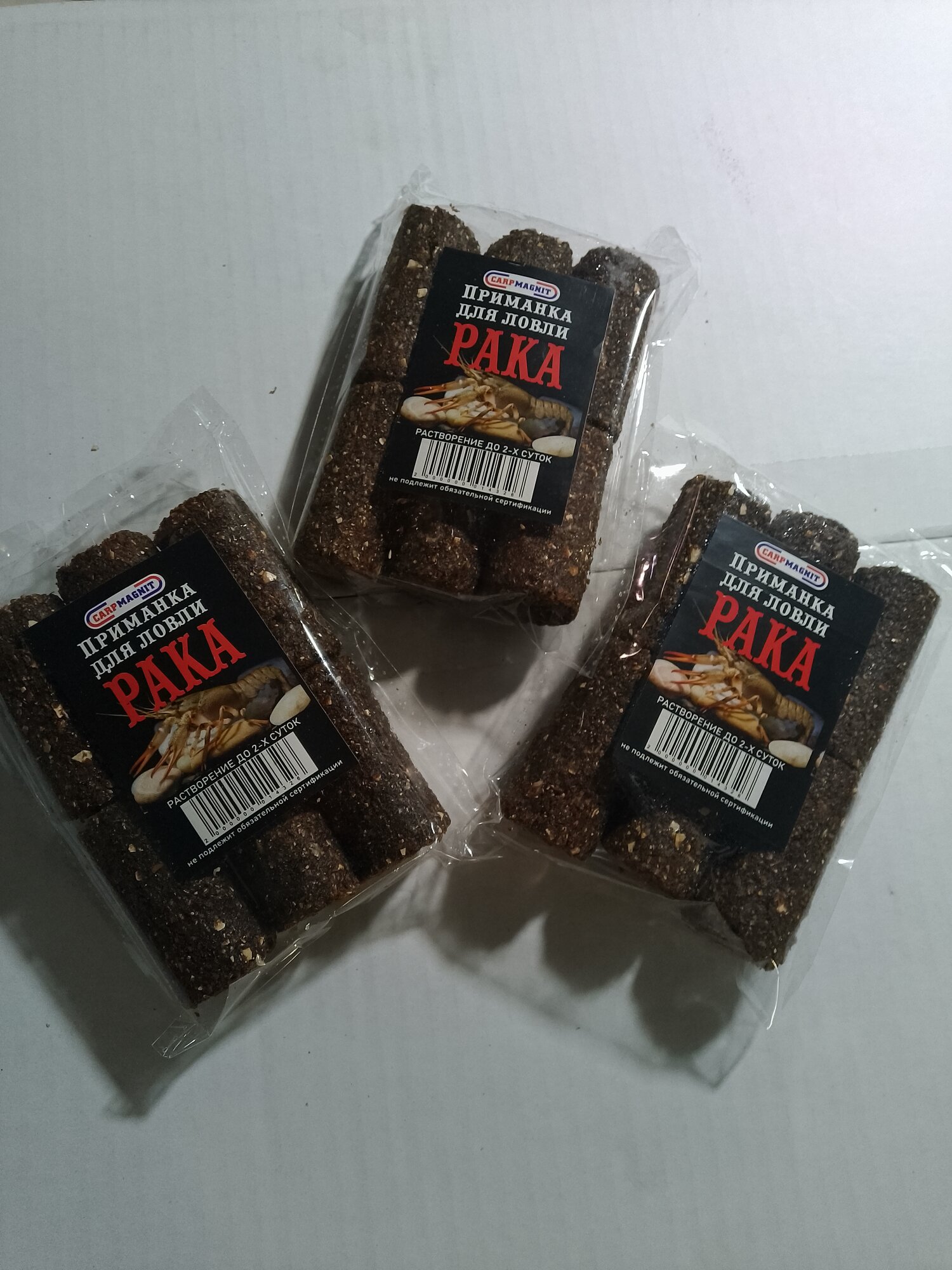 Приманка для ловли рака 3 пачки 18 колбасок