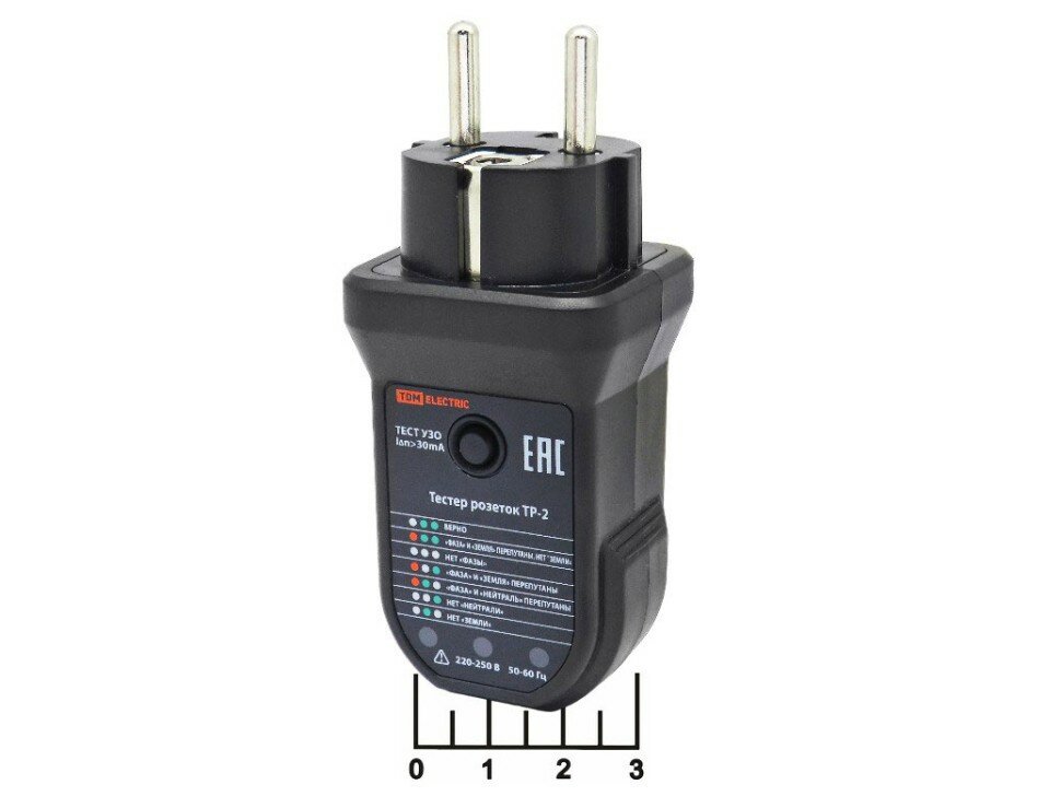 Тестер розеток и УЗО ТР-2 TDM