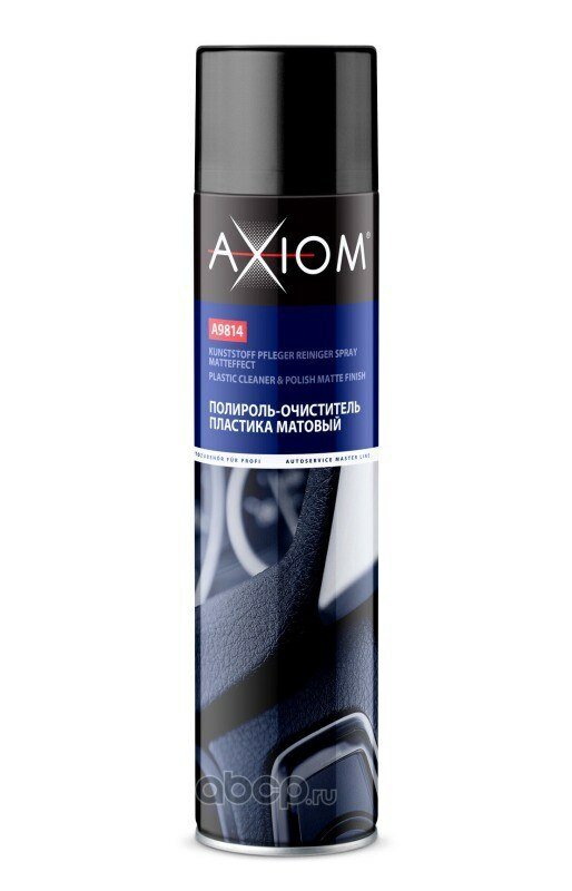 Полироль-очиститель пластика матового, лимон 800 мл axiom a9814-4
