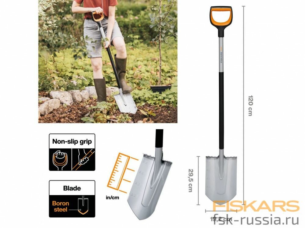 Лопата штыковая большая Fiskars Xact 1066729