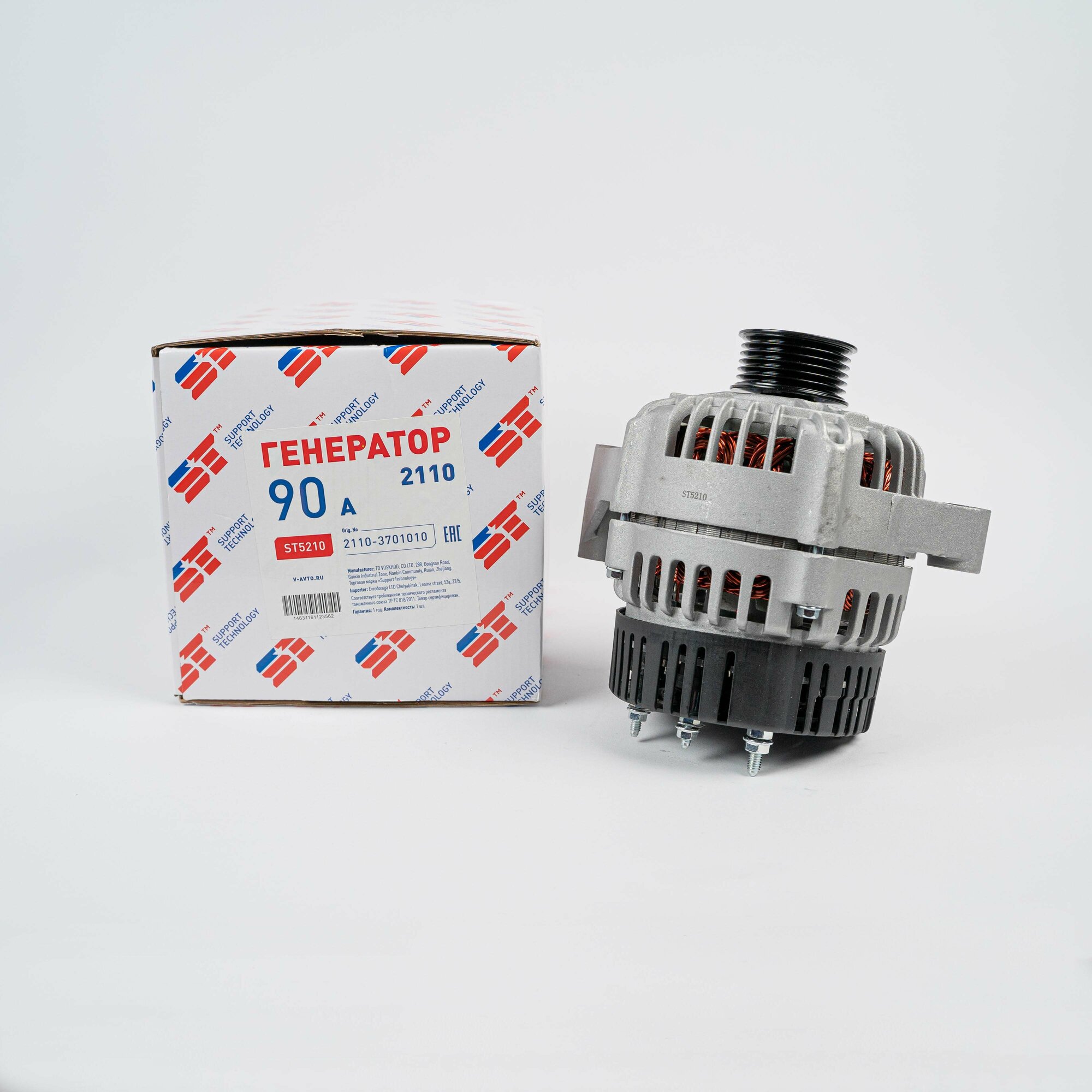 Генератор ВАЗ 2110 90 А ST
