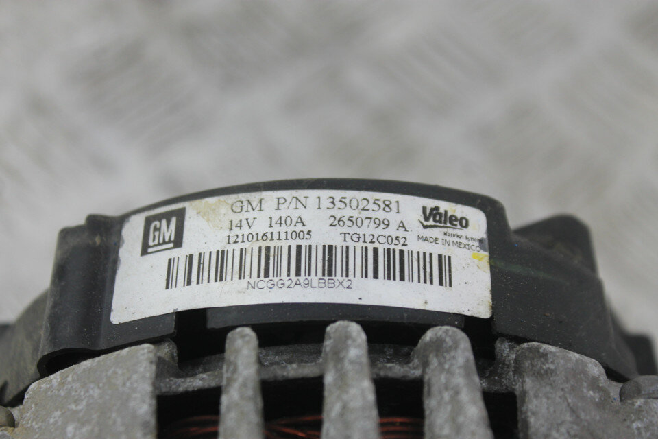 Генератор для Opel Astra J 2.0 OEM 135022581