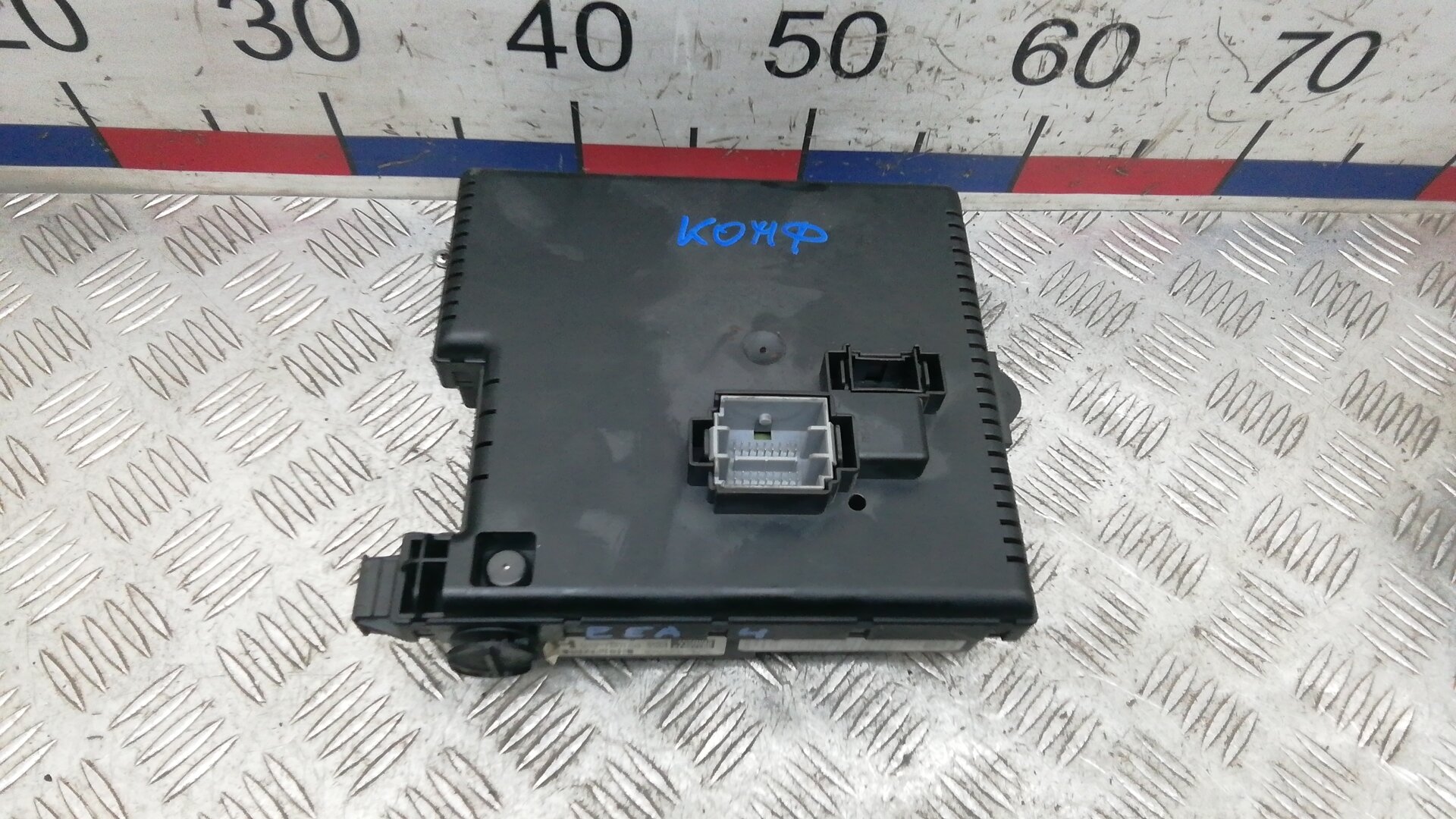 Блок комфорта VOLVO XC90 1