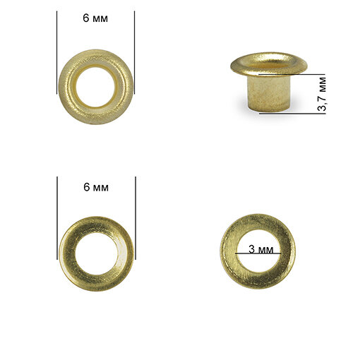 Люверсы для одежды, сталь (внутренний диаметр - 3мм) цв. золото упак.1000 шт