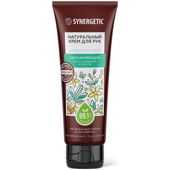 Натуральный крем для рук Synergetic увлажняющий, 75 мл