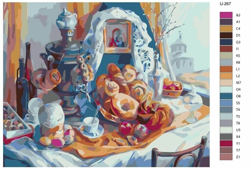 Картина по номерам U-267 "Праздник Пасхи" 40x50 см