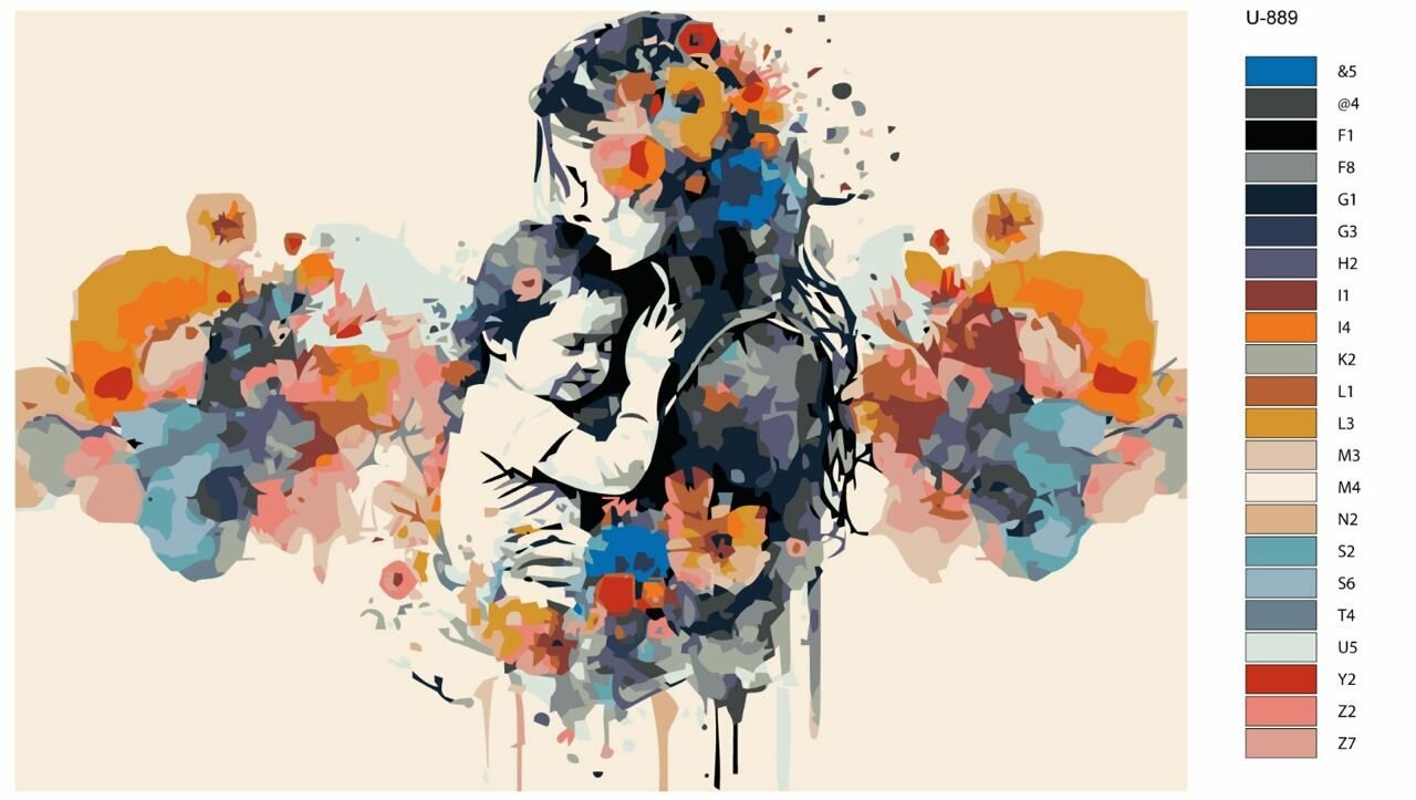 Картина по номерам U-889 "Материнство. Объятия мамы и малыша" 40x60 см