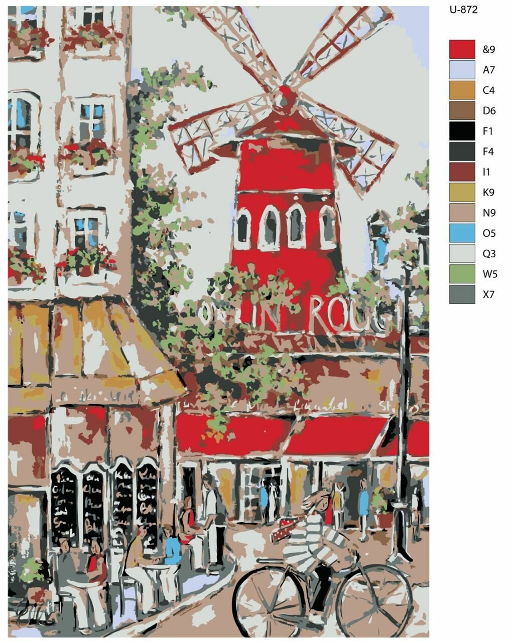 Картина по номерам U-872 "Франция. Париж - Мулин Руж" 40x60 см