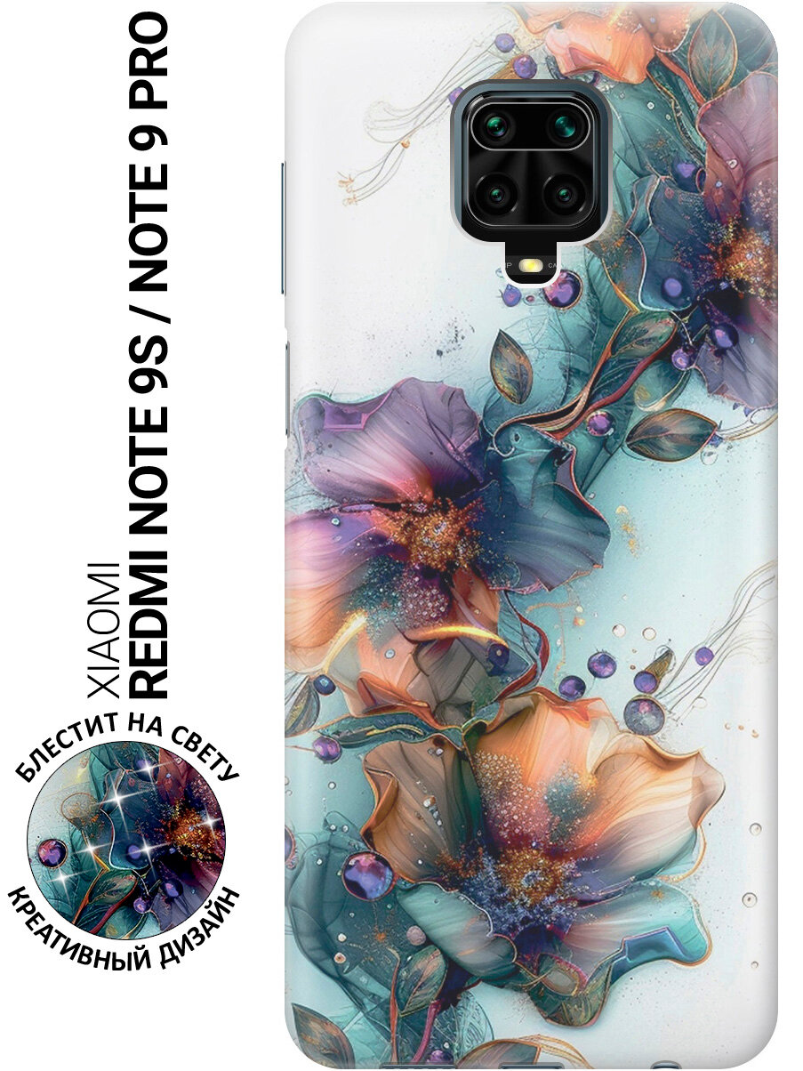 Силиконовый чехол на Xiaomi Redmi Note 9s / Note 9 Pro с принтом "Мистические цветы"