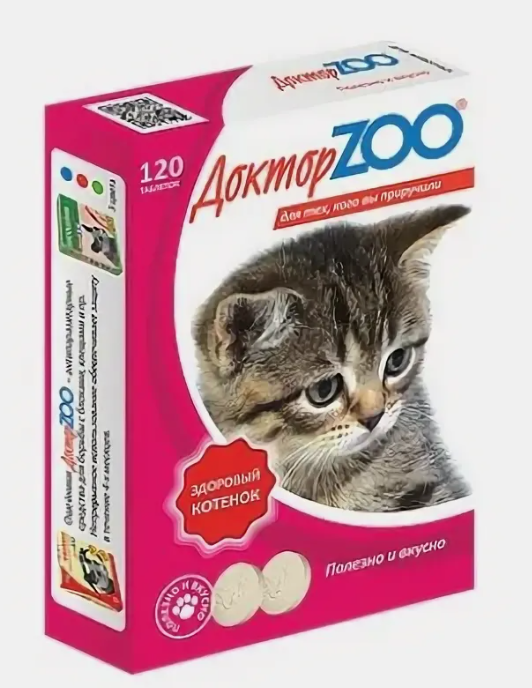 Мультивитаминное лакомство для котят Доктор ZOO Здоровый котенок с кальцием, 120 шт