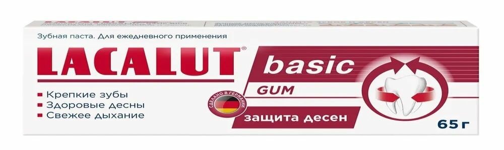 Зубная паста Lacalut Basic Gum защита десен 65 г