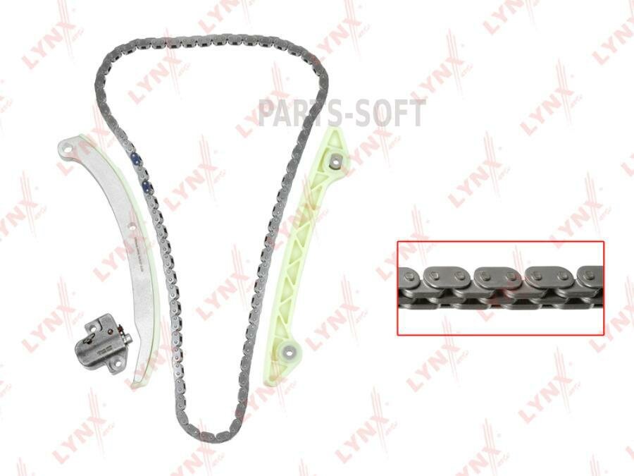 Цепь ГРМ с натяжителями комплект LYNXauto арт. tk0198