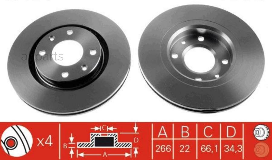 ZF RUSSIA DF4184ZFR Диск тормозной передний CITROEN BERLINGO/ PEUGEOT 266x22x34