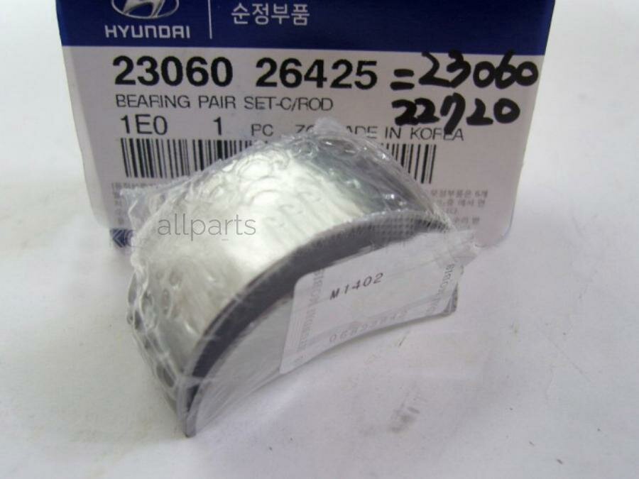 HYUNDAI-KIA 23060-26425 Вкладыш шатунный Hyundai Accent 99-12 G4EC / ТагАЗ Accent 99-12 G4EC