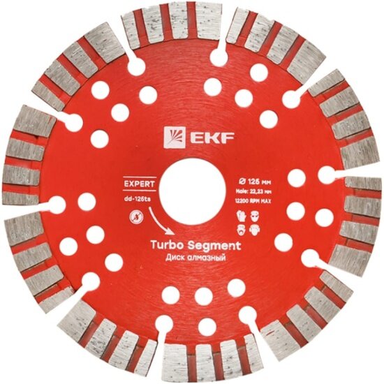 Диск алмазный Ekf Turbo Segment 125х22.23мм Expert, dd-125ts