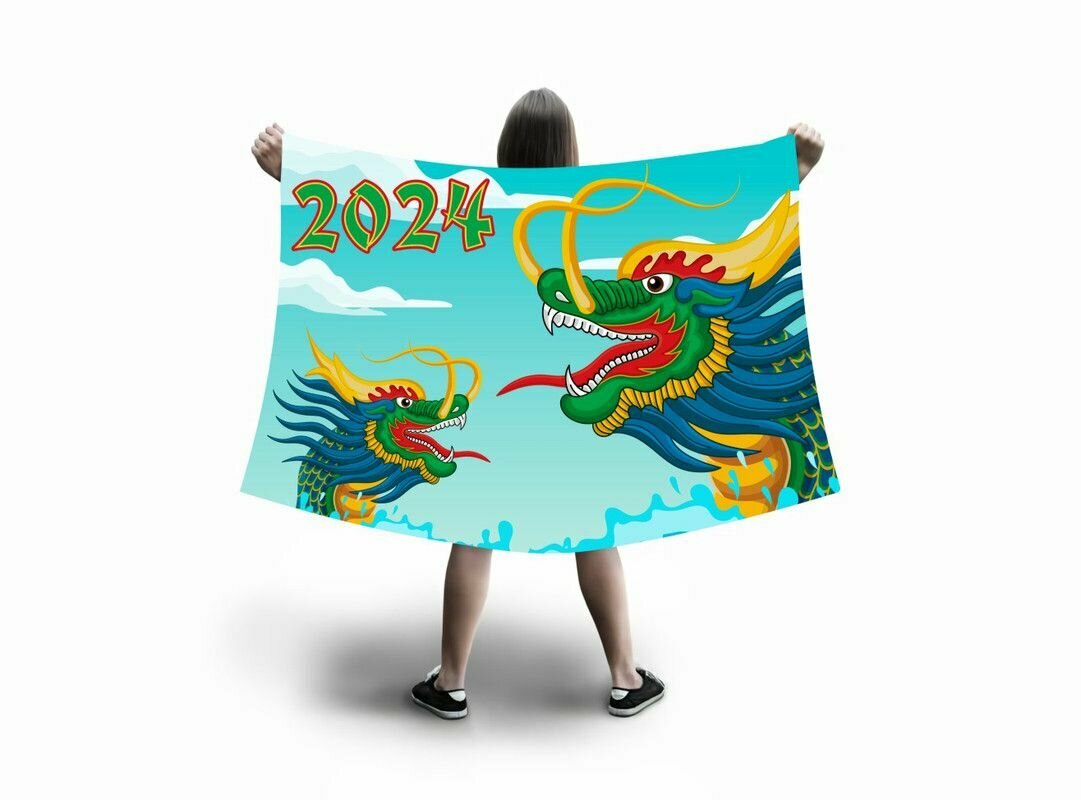 Флаг 75х50 см. Новый Год - Год Дракона - 05