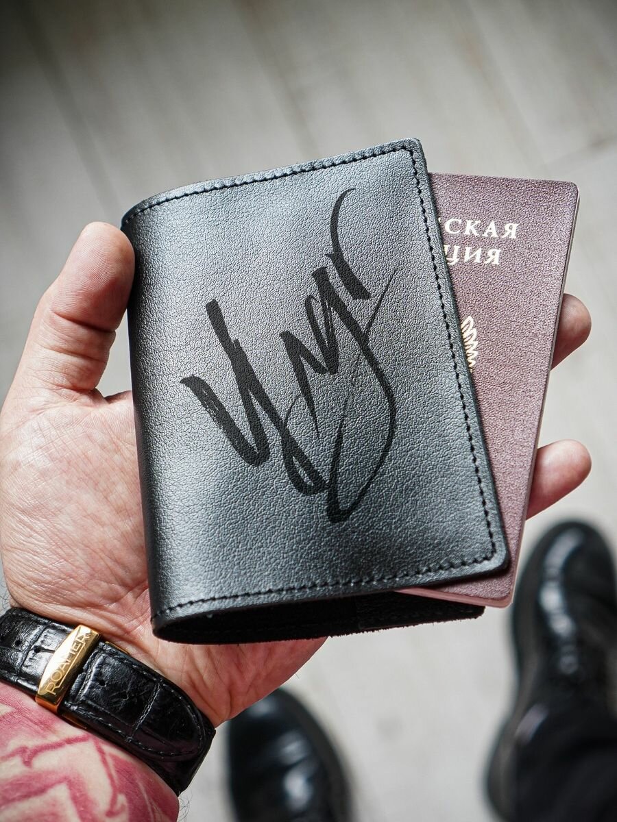 Обложка для паспорта