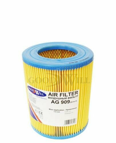 Ф-р возд. Good Will AG909 Газ: 3110-1109013