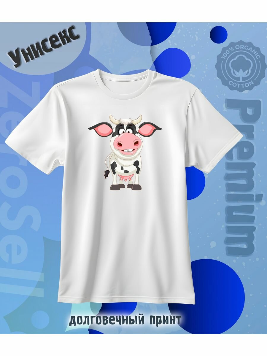 Футболка веселая корова
