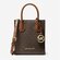 Сумка кросс-боди MICHAEL KORS, фактура гладкая, коричневый