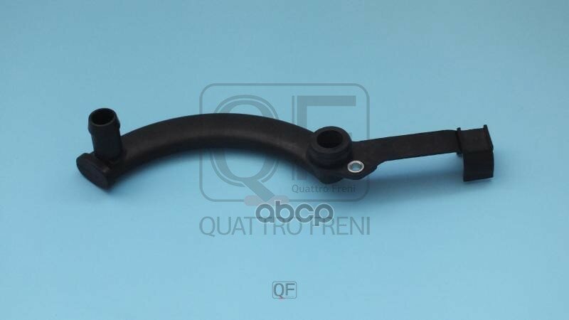 Патрубок системы охлаждения QUATTRO FRENI арт. QF45A00098