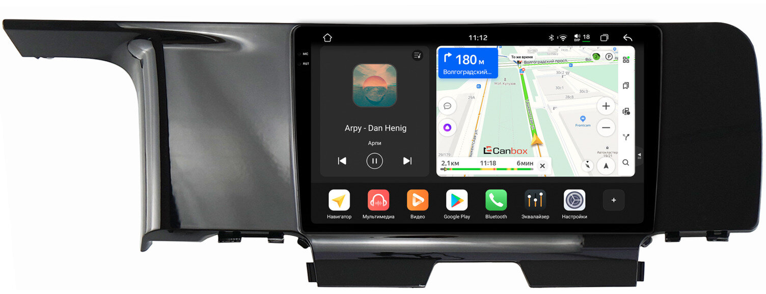 Штатная магнитола Kia Sorento 4 2020-2024 Canbox PRO-Line 2K 4254-9-1282 на Android 13 (4G-SIM, 12/256, DSP, QLed)
