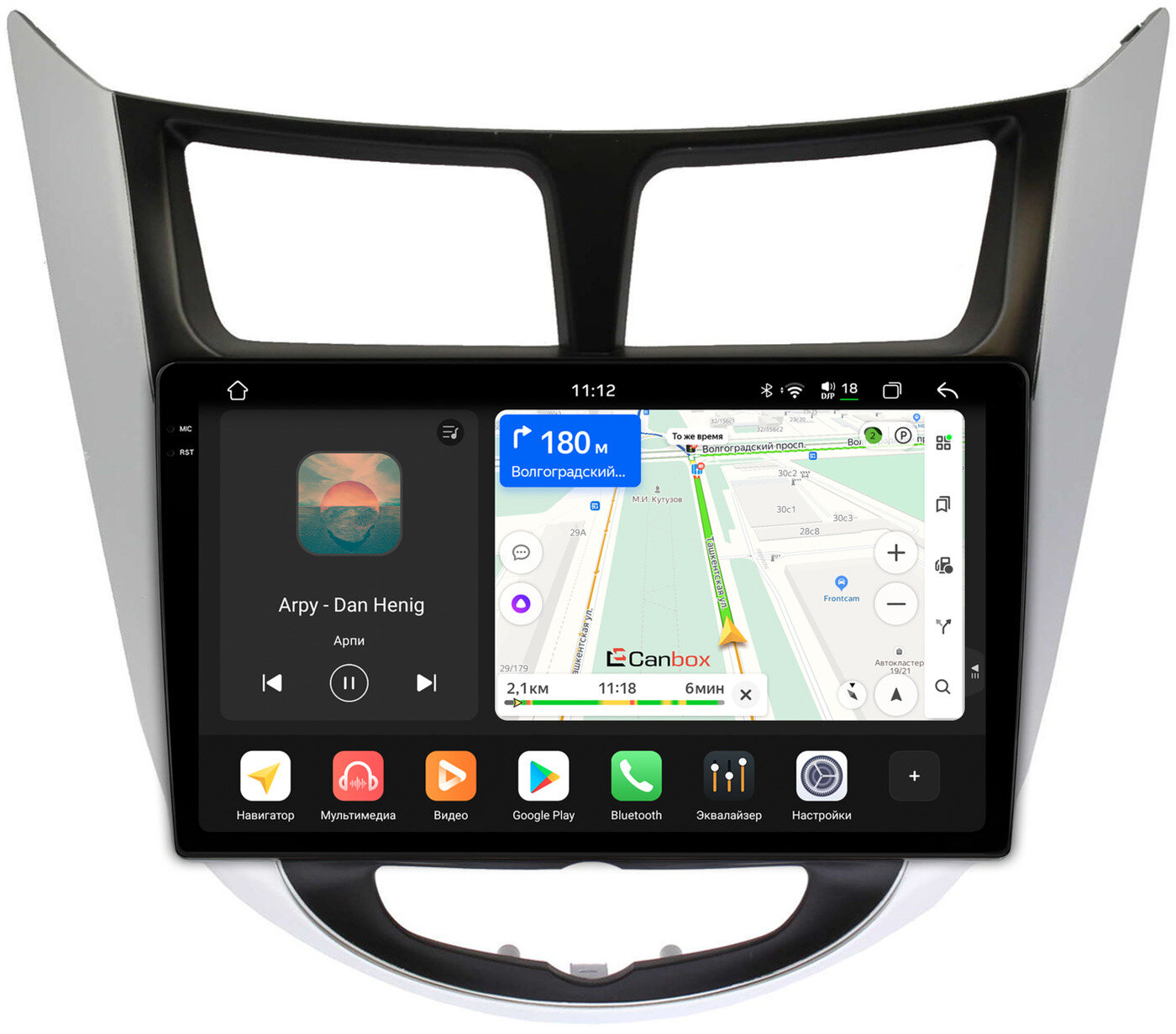 Штатная магнитола Canbox H-Line 2K 5182-9027 для Hyundai Solaris, Accent 4 2010-2019 на Android 14 (4G-SIM, 4/64, DSP, QLed)