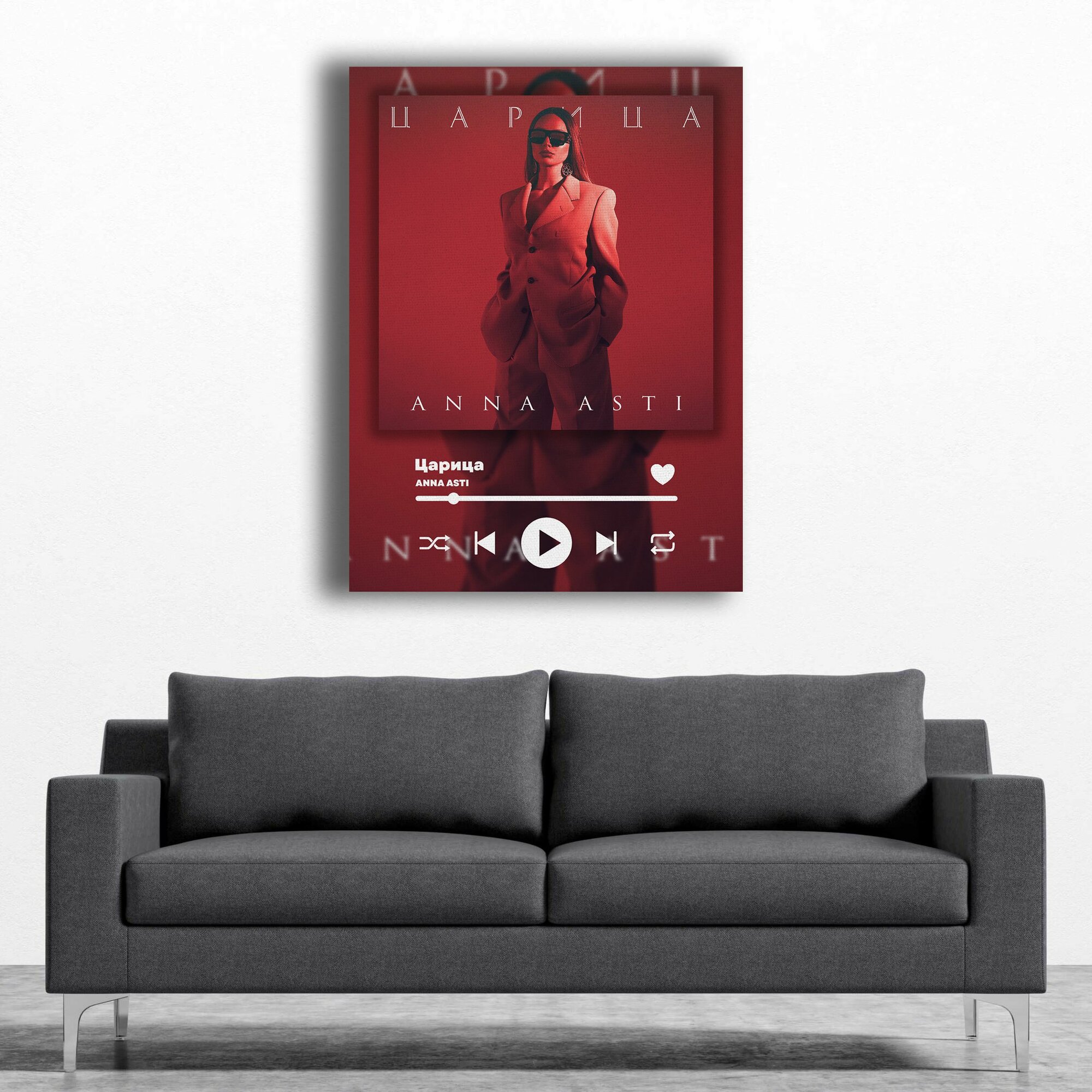 Интерьерная картина на холсте / Анна Асти / 50*70